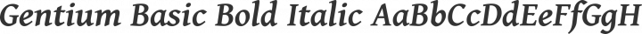 Gentium Basic Font Free by SIL International » Font Squirrel